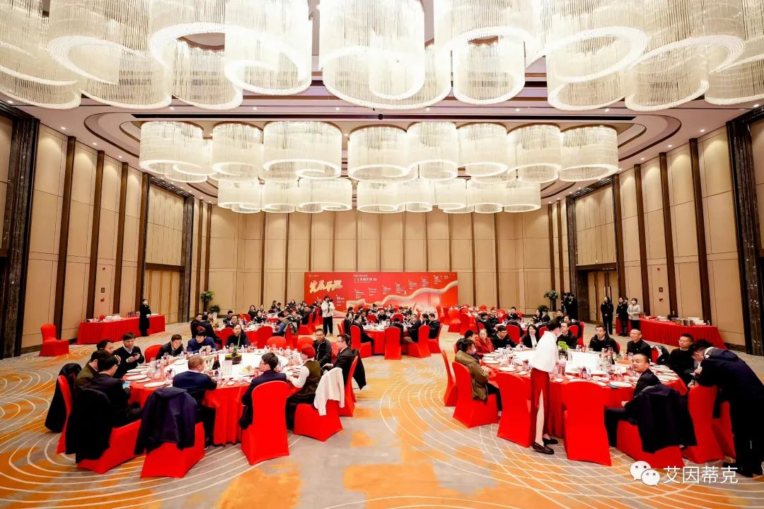 活动| 艾因蒂克十周年暨长沙新工厂启用仪式隆重举行 – 艾因蒂克科技（上海）有限公司