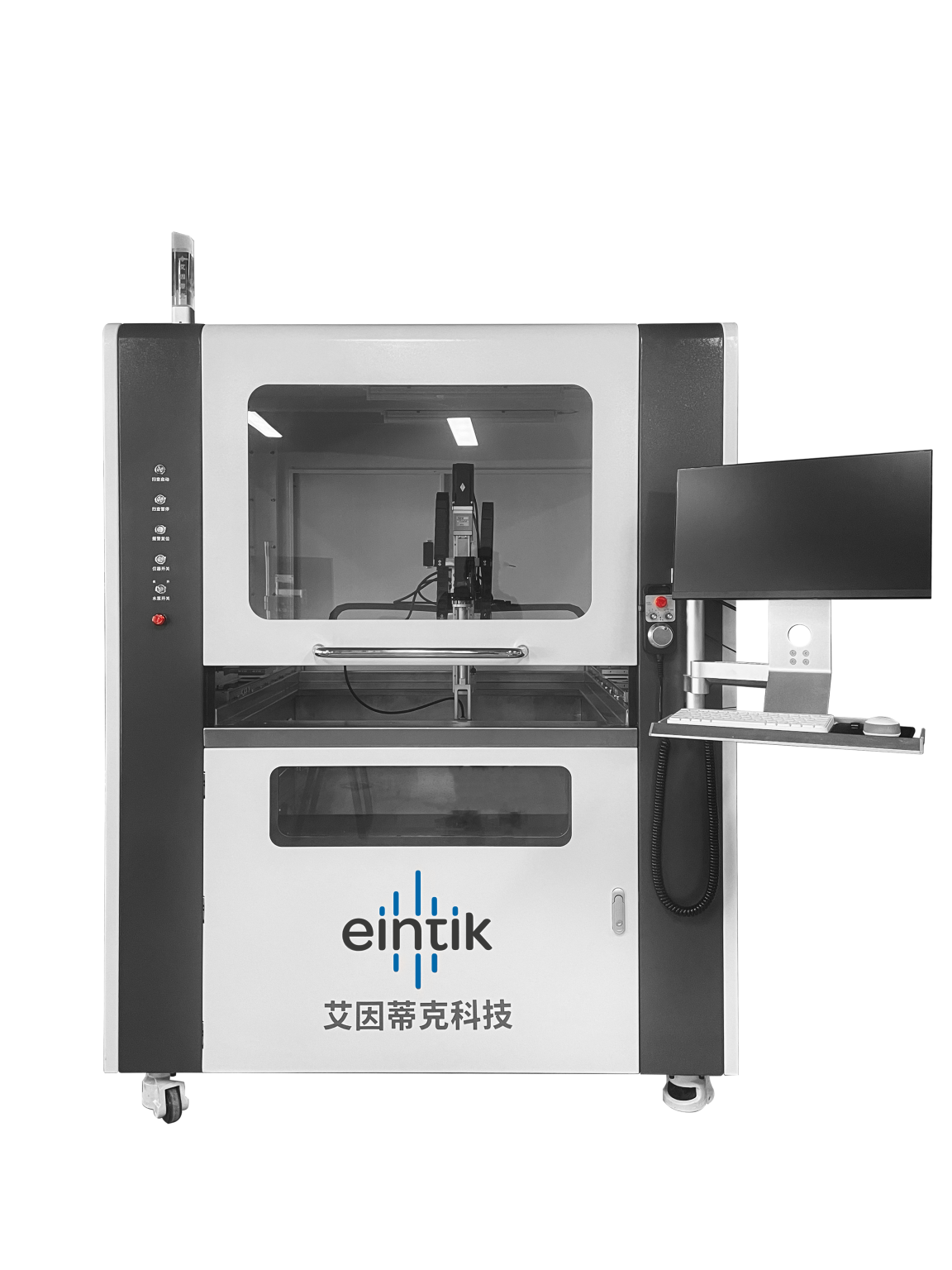 Download Center – 艾因蒂克科技（上海）有限公司