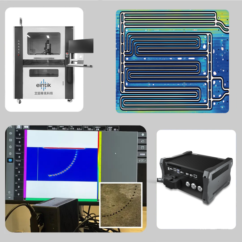 NDT System – 艾因蒂克科技（上海）有限公司